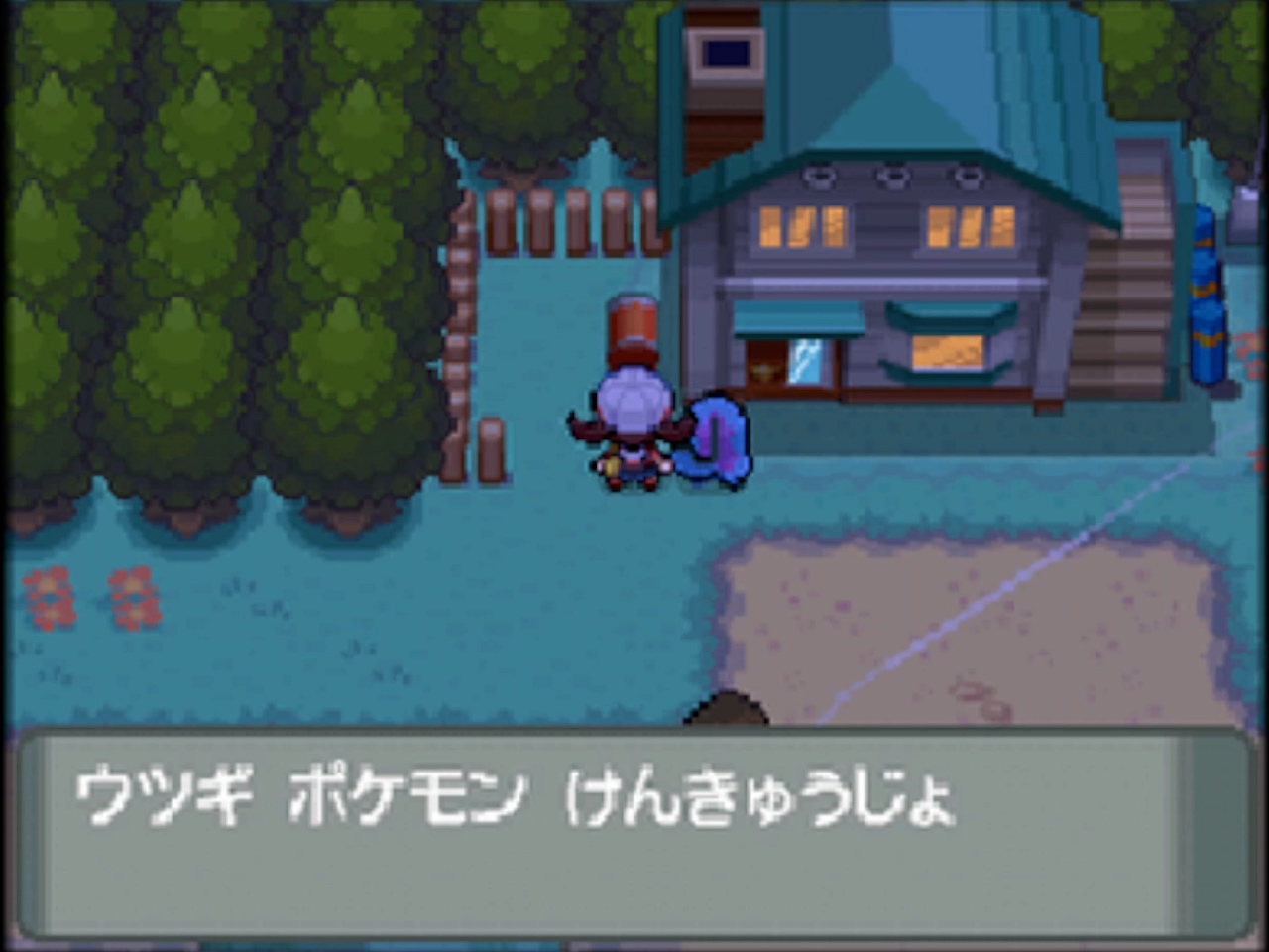 【ポケモン/旅行】ワカバタウンのモデルはどこ？【金/銀】 | むらこたび。のポケモン日記